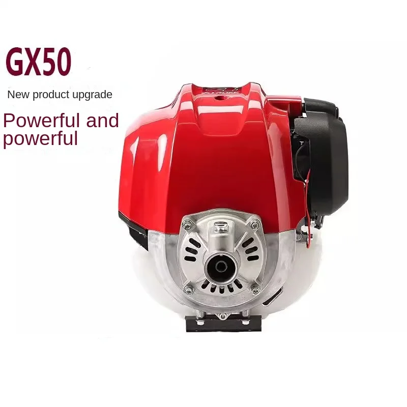 GX50-main-engine-four-stroke-high-power-lawn-mower.jpg
