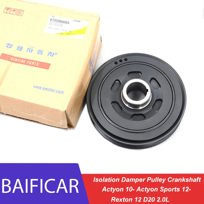 Baificar-Brand-New-Isolation-Damper-Pulley-Crankshaft-6720300003-For ...