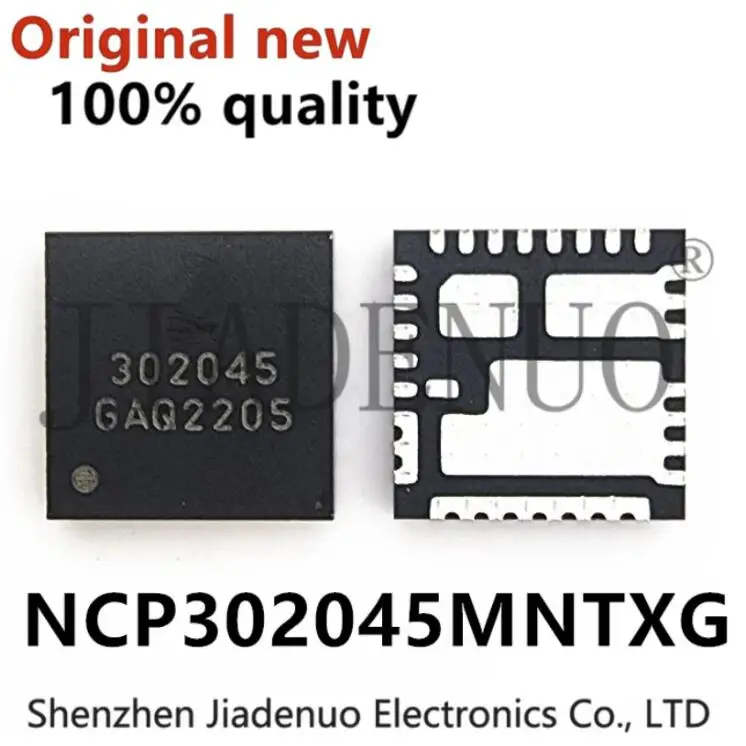 Chip-NCP302045MNTXG-NCP302045-P302045-NCP302035-100-QFN31-302035 ...
