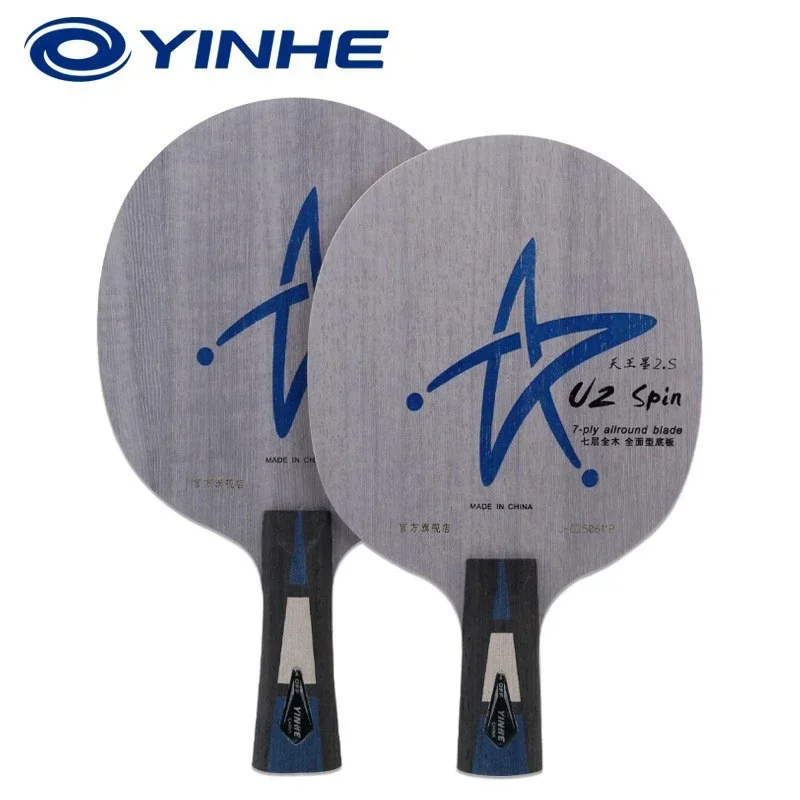 Original YINHE U2 U2S Table Tennis Blade 7 Ply Wood Offensive/Defense ...
