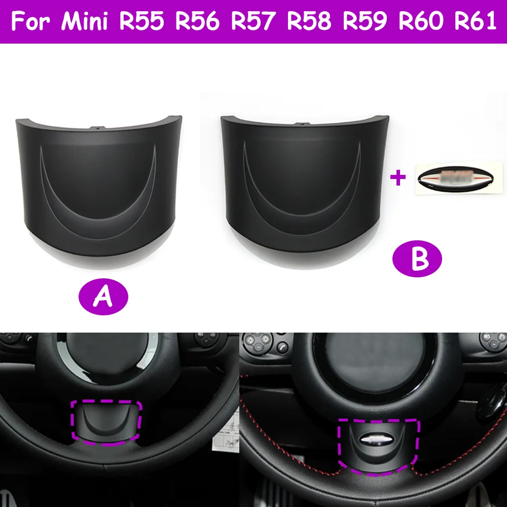 R55 R56 R57 R58 R59 R60 R61 Car Steering Wheel Trim Cover Lower For ...