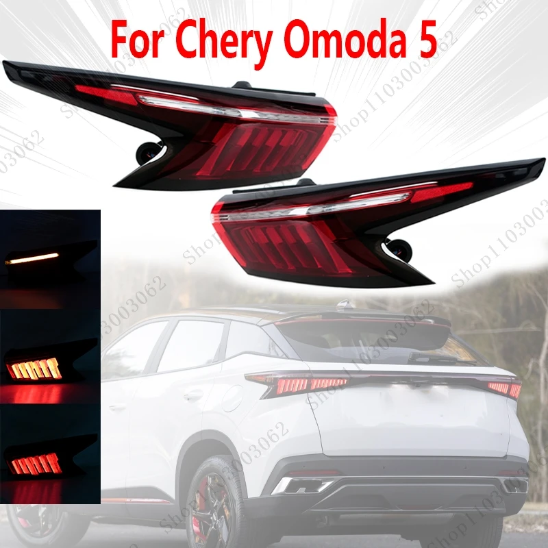 LED Taillight For Chery Omoda 5 Car External Rear Bumper Daytime ...