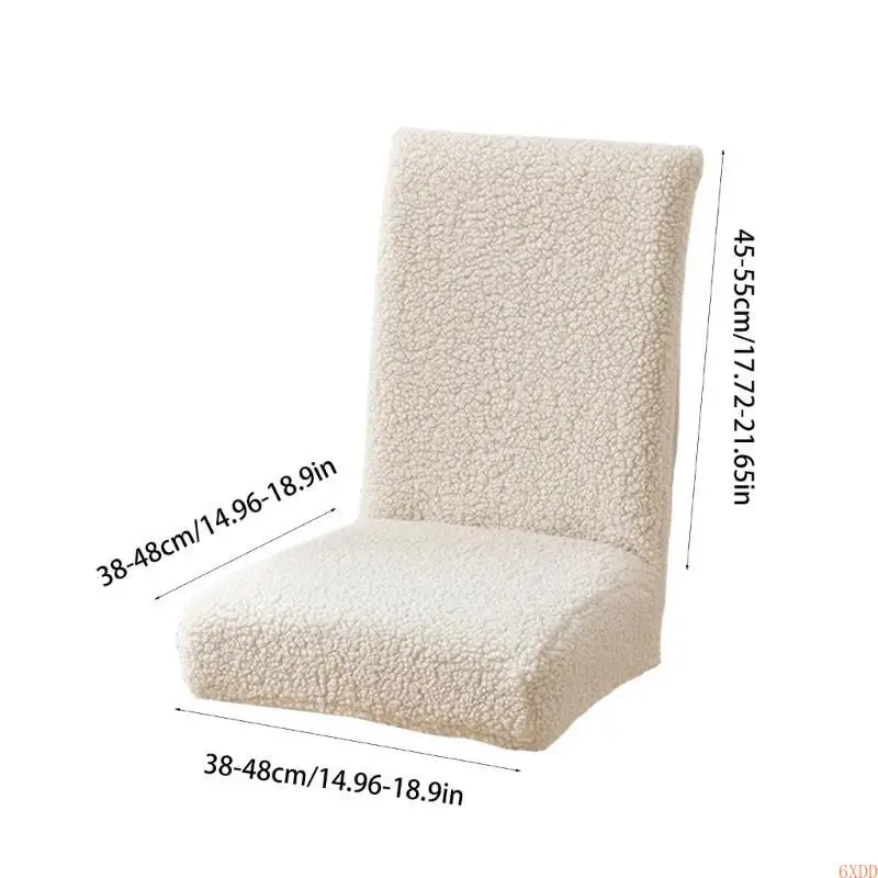 6XDD Thick Plushie Chair Cover Armless Chair Sleeve for Living Room ...