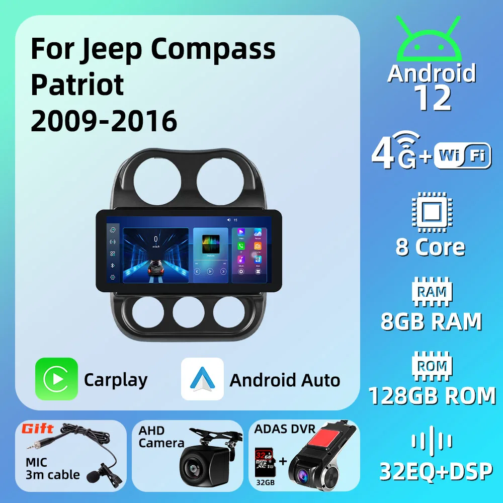 12-3-Inch-Carplay-Car-Multimedia-for-Jeep-Compass-Patriot-2009-2016 ...