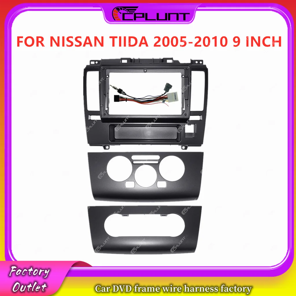 CPLUNT-2-Din-Car-Stereo-Radio-Frame-Fascia-Adapter-For-NISSAN-TIIDA ...