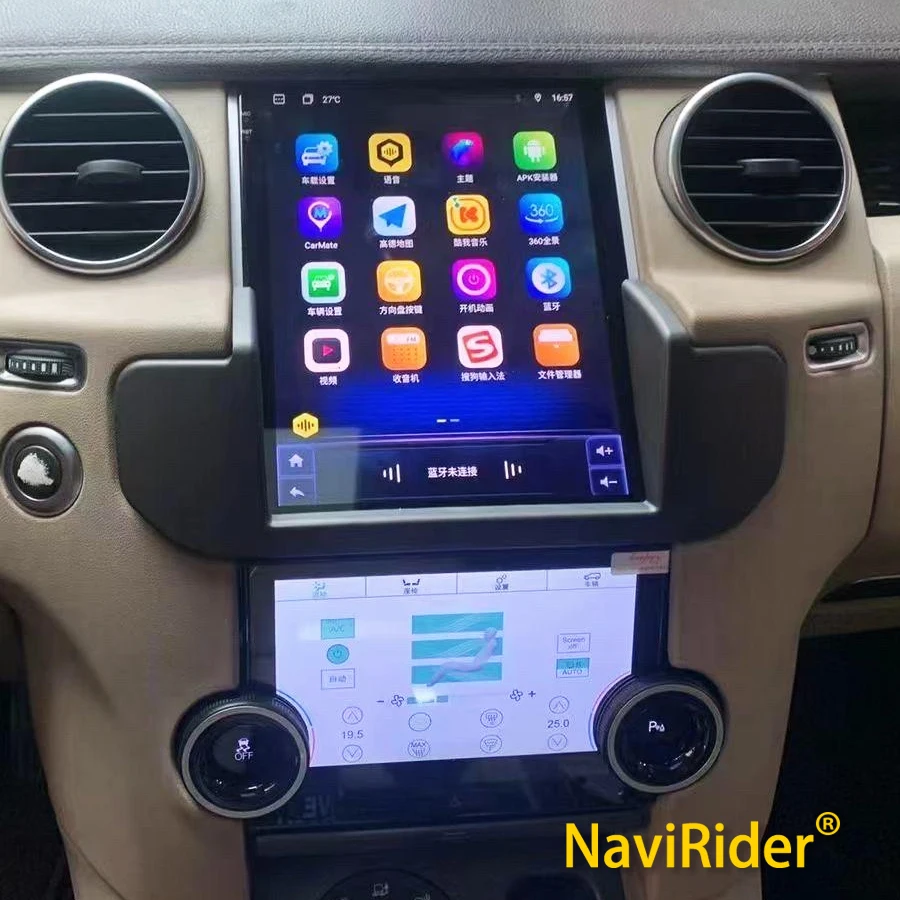 Android-13-Tesla-Style-Screen-Car-Radio-For-Land-Rover-Discovery-4-LR4 ...