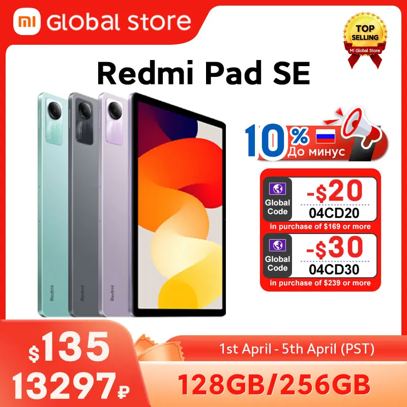 Global-Version-Xiaomi-Redmi-Pad-SE-128GB-256GB-Snapdragon-680-Mi-Tablet ...