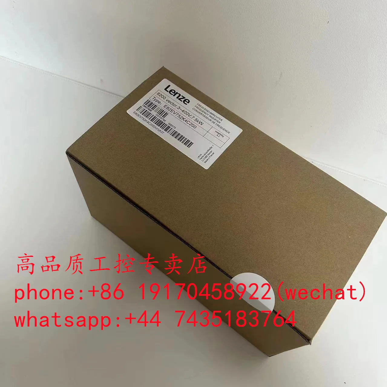 8200-series-VFD-E82EV113K4C200-E82EV113-4C200-new-original-in-stock-100 ...