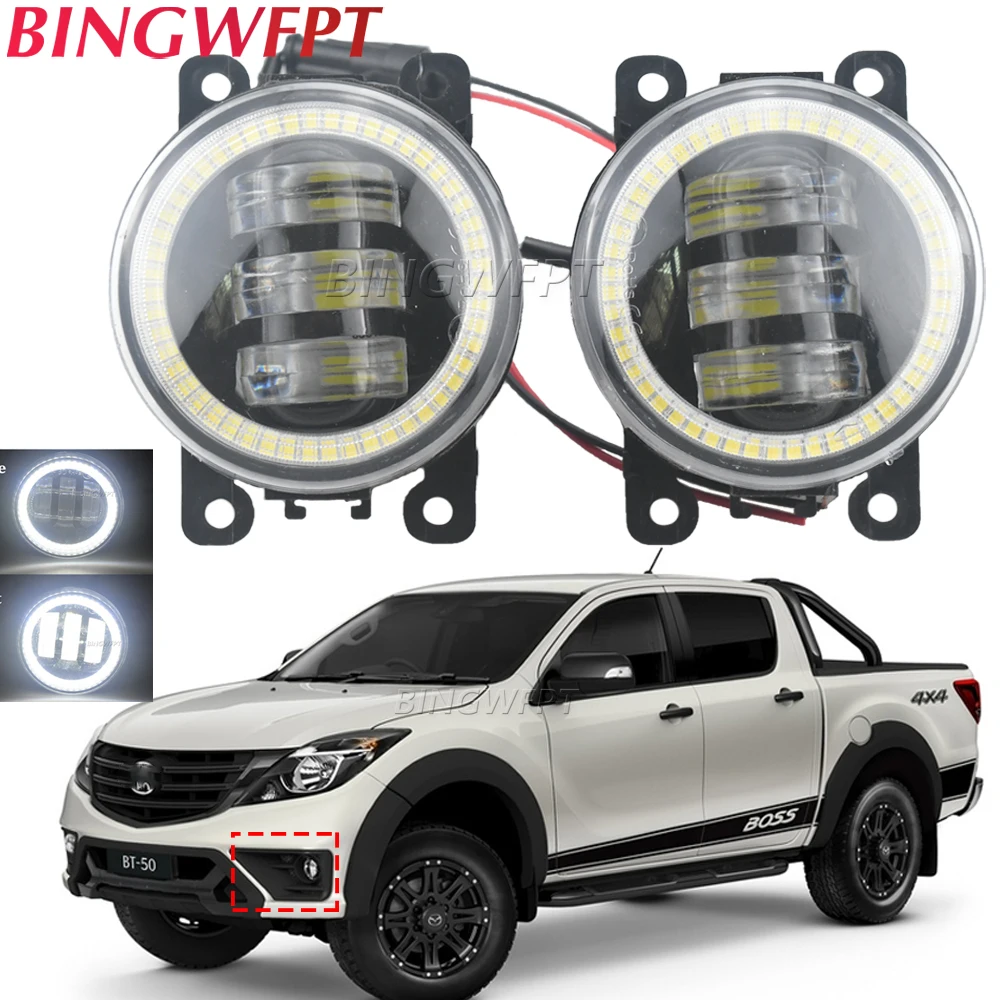 2PCS-Car-Lens-LED-Fog-Lights-Angel-Eye-DRL-Daytime-Runinng-Light-Lamp-For-Mazda-MPV.jpg
