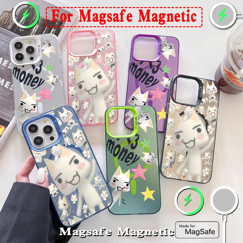 INS Cute Toro Inoue Cat Magsafe Magnetic Phone Case for IPhone 11 12 13 ...