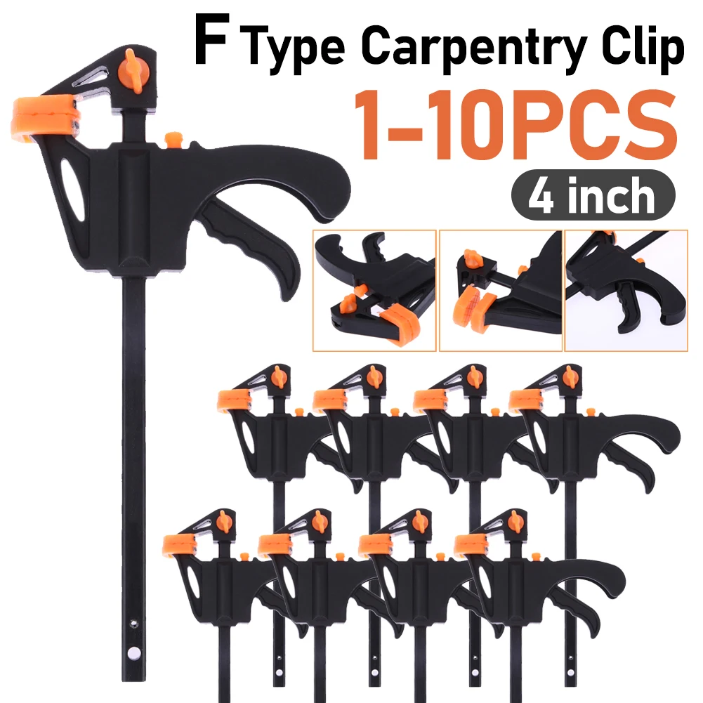 4 Inch Wood Clamp F Type Woodworking Work Bar Clamp Clip F Clamp ...