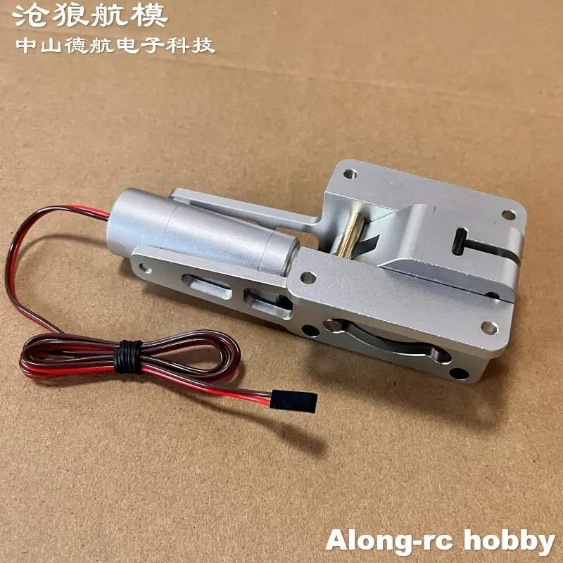 JP Hobby 17-30kg Retracts Controller V1D V2 ER200 Motor Retrackable ...