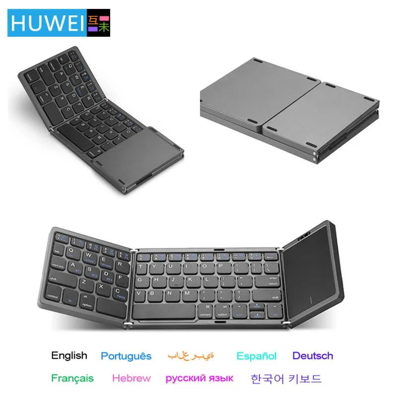 HUWEI Mini Folding Wireless Bluetooth Keyboard Russian Spanish Arabic ...