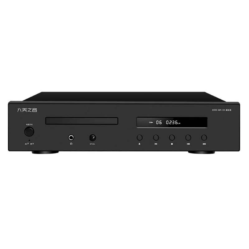 HIFI Flagship CD Player Full Balance Built-in 5 Op-amp Digital Optical ...