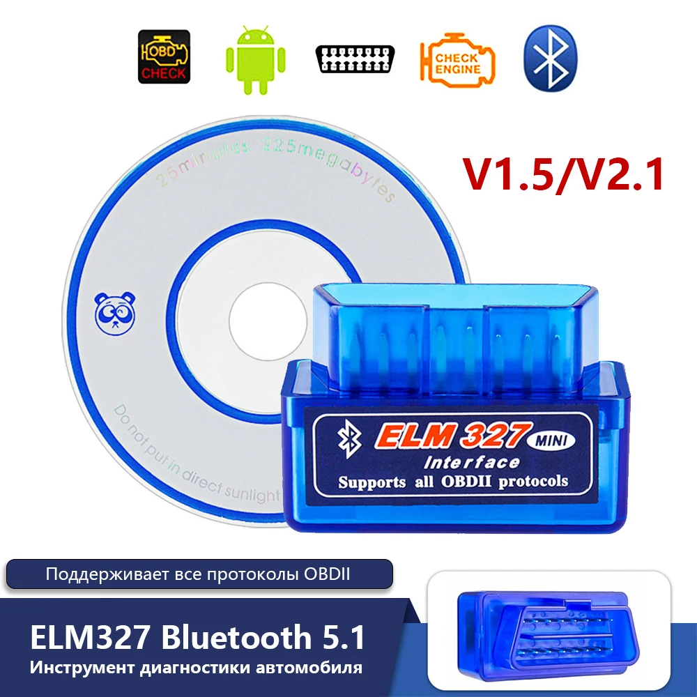 บลูทูธ5.1 ELM327 V2.1 Auto OBD2เครื่องสแกนเนอร์เครื่องมือวินิจฉัยรถยนต์ ...