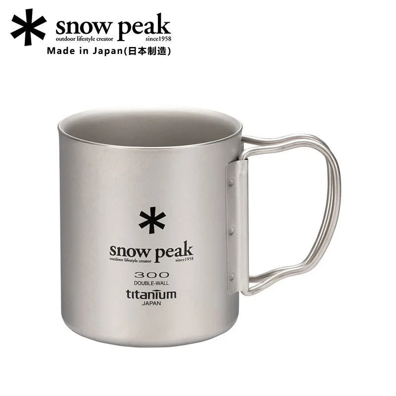 Japan's snow peak snow peak titanium cup stainless steel double-layer ...