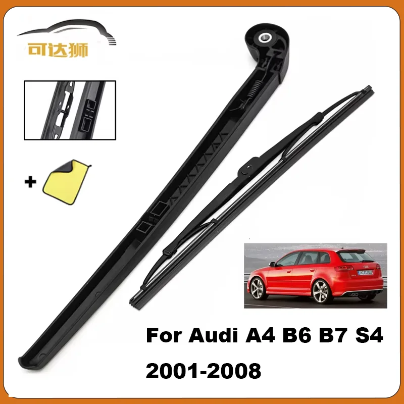 Wiper 14" Rear Wiper Blade & Arm Set Kit For Audi A4 B6 B7 S4 2001-2008 ...