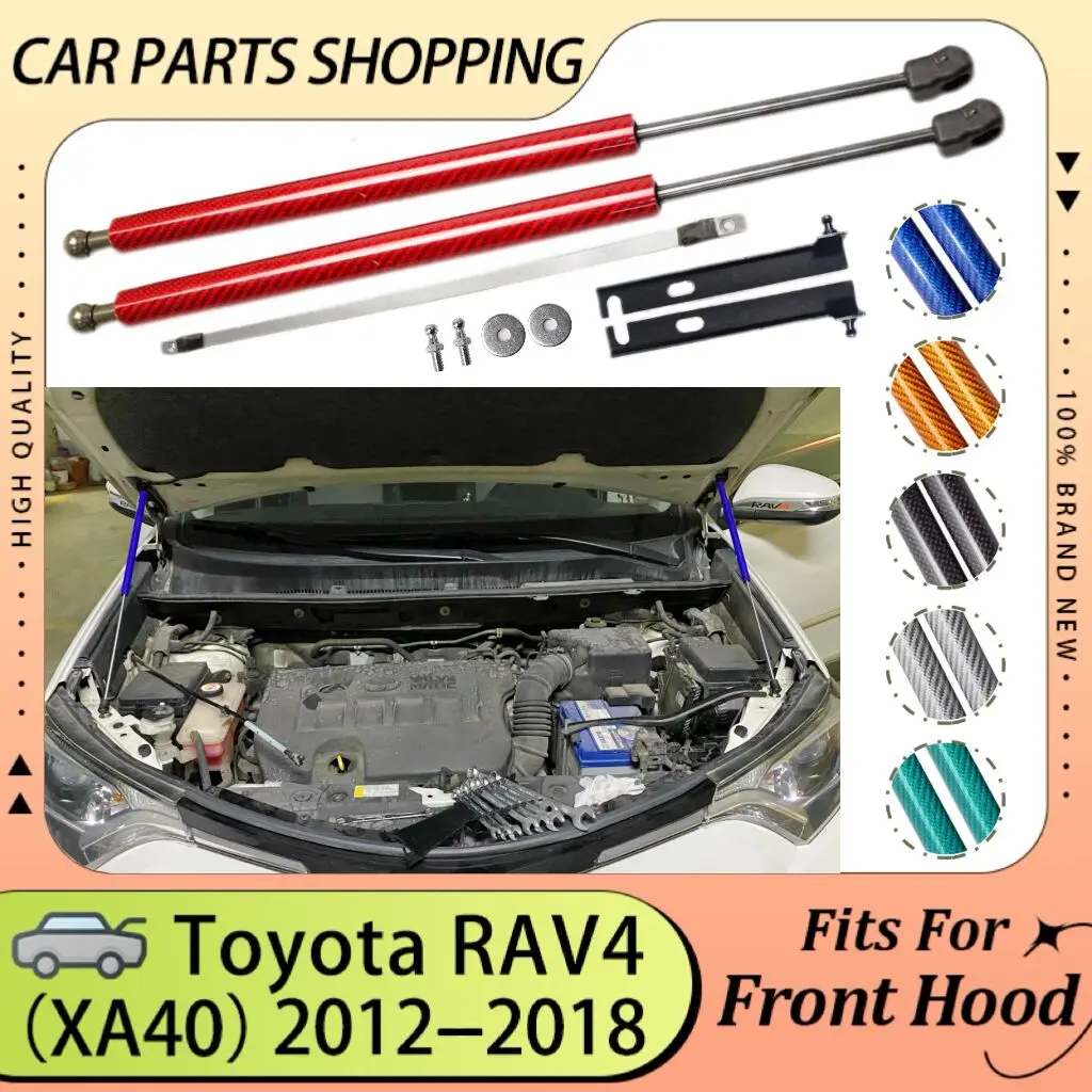 Hood-Lift-Supports-For-Toyota-RAV4-XA40-2012-2018-Bonnet-Dampers-Modify ...