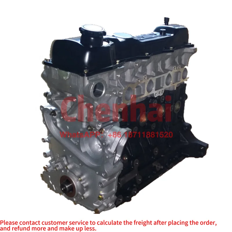 Brand-New-1RZ-Engine-Long-Block-2-0L-For-1RZ-E-Toyota-Hiace-Revo-Hilux ...