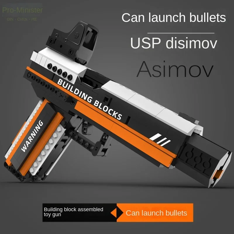 M1911-Assimov-Factory-New-WW2-Building-Block-Gun-Weapon-Assembled ...