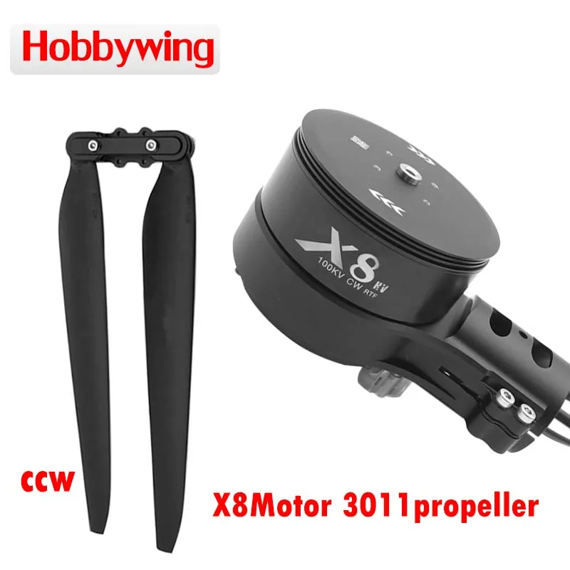 Hobbywing-X8-Power-System-100kv-motor-and-80A-ESC-3011-CW-CCW-Propeller-OPTIONAL-for-Payload.jpg