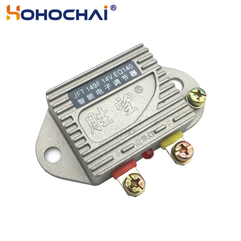 JFT149F-14V-EQ140-AVR-Diesel-Engine-Generator-Automatic-Voltage ...