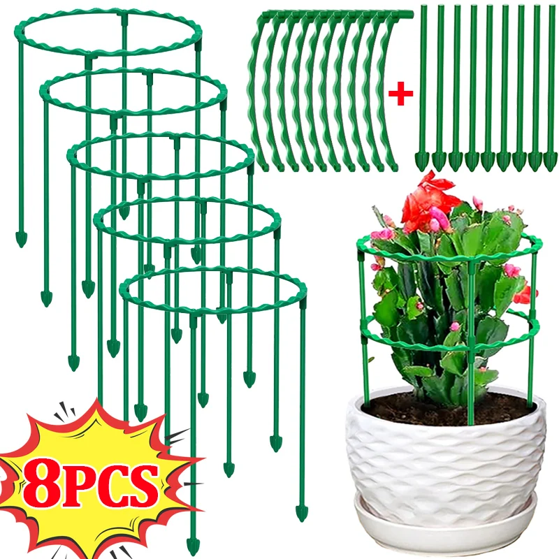 Plastic-Plant-Support-Pile-Round-Support-Frame-Garden-Balcony-Flower ...