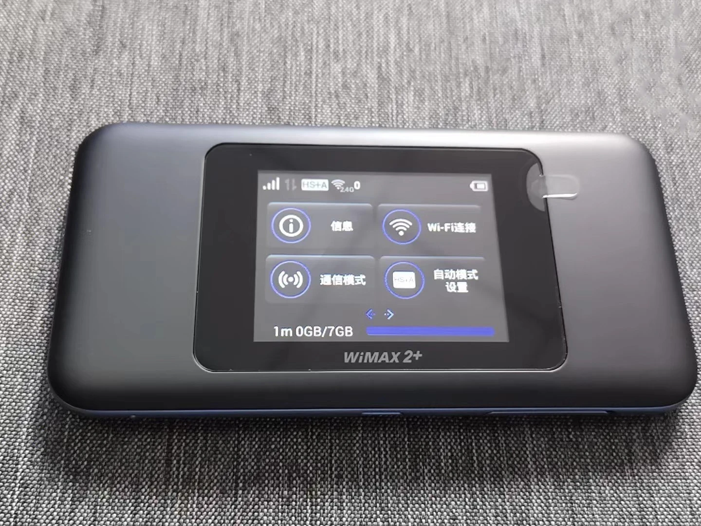 Mobile Wifi 4G Lte Router Portable Wifi Hotspot With Sim Card Slot ...