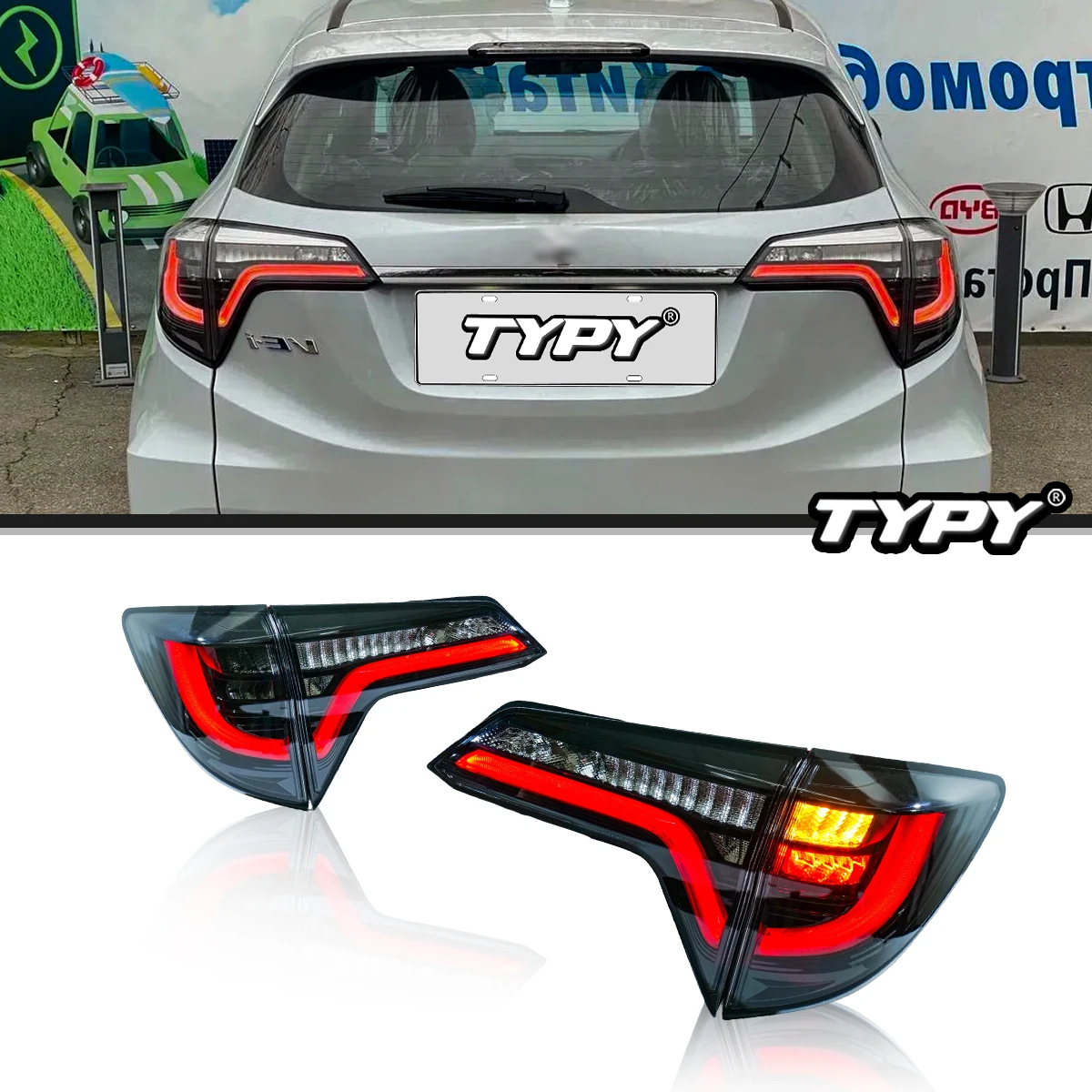 LED Rear Tail Lights For Honda HRV HR-V Vezel 2014-2019 Upgrade New ...