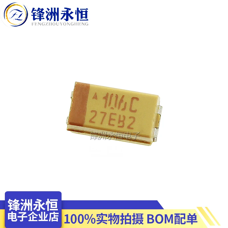16V-10UF-106C-Type-A-3216-TAJA106K016RNJ-1206.jpg