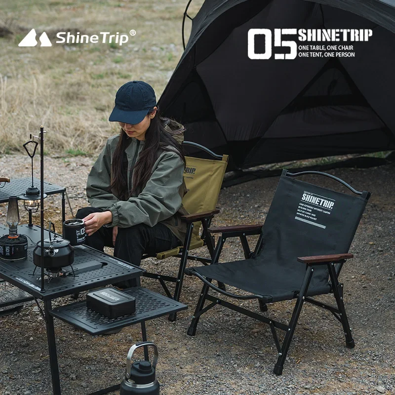 ShineTrip Outdoor Tactical Chair Detachable Portable Blackout Camping ...