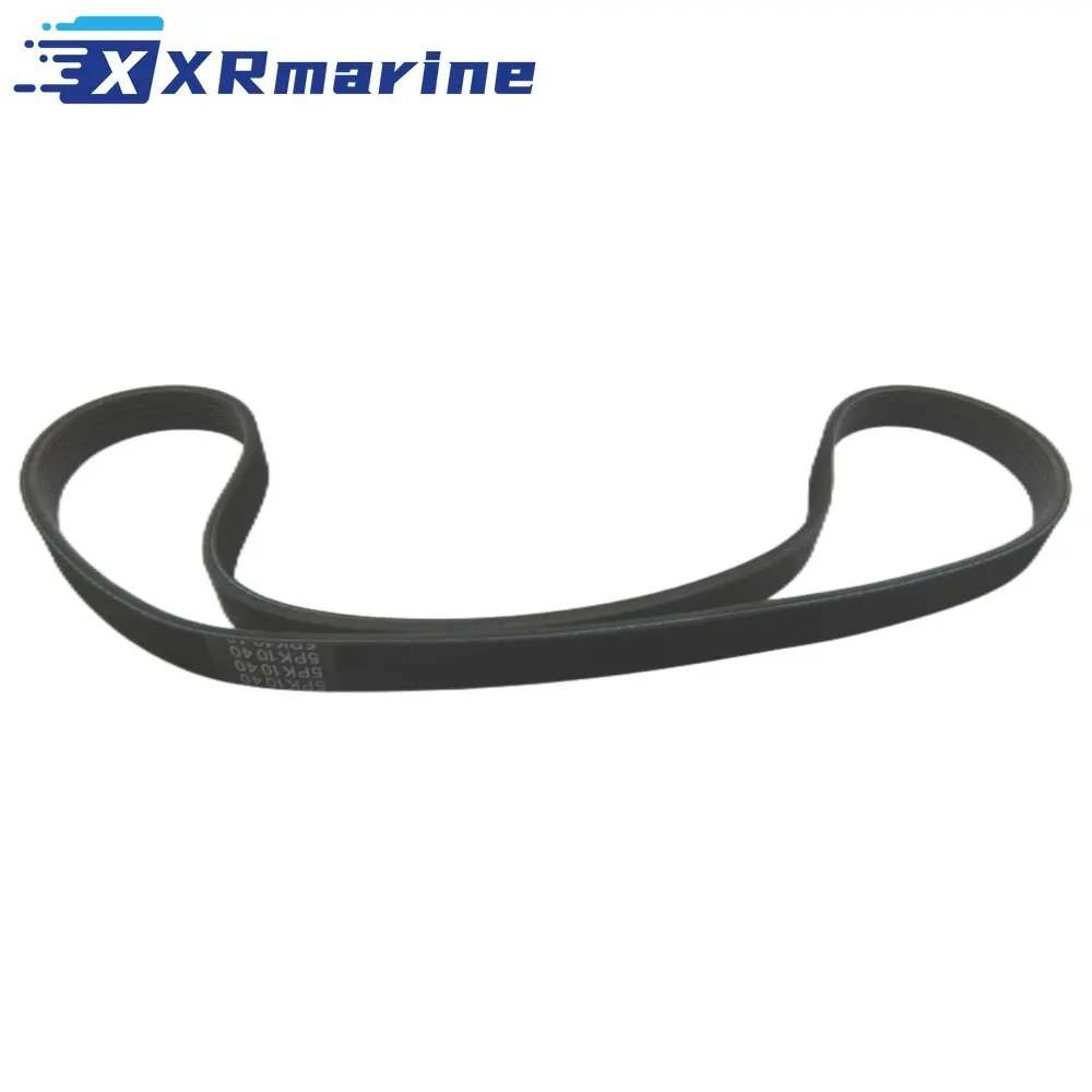 Alternator-Drive-Belt-for-Volvo-Penta-D2-55-D2-60-D2-75-Marine-Engines ...