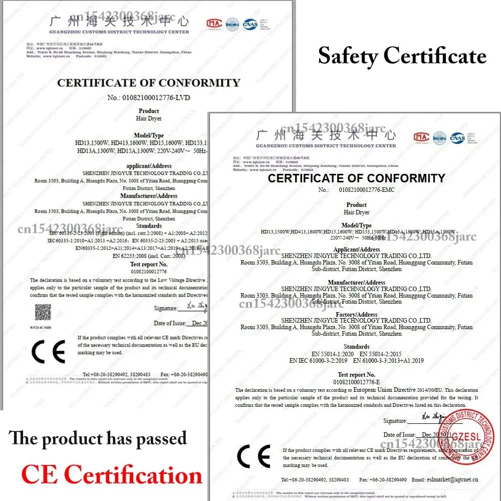 スーパーヘアドライヤー 220V 葉のないヘアドライヤーパーソナル