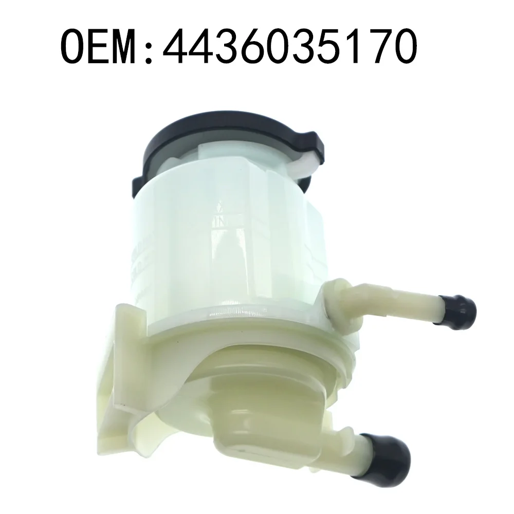 4436035170 4436060320 To yo ta Prado 4Runner Blade pump oil storage ...