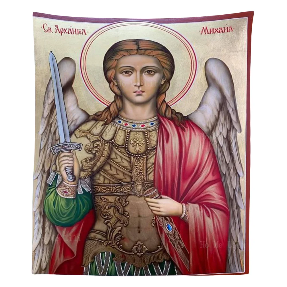 Archangel Uriel Icon