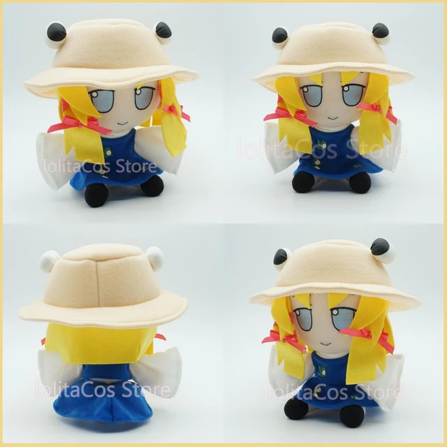 Cute Suwako Moriya