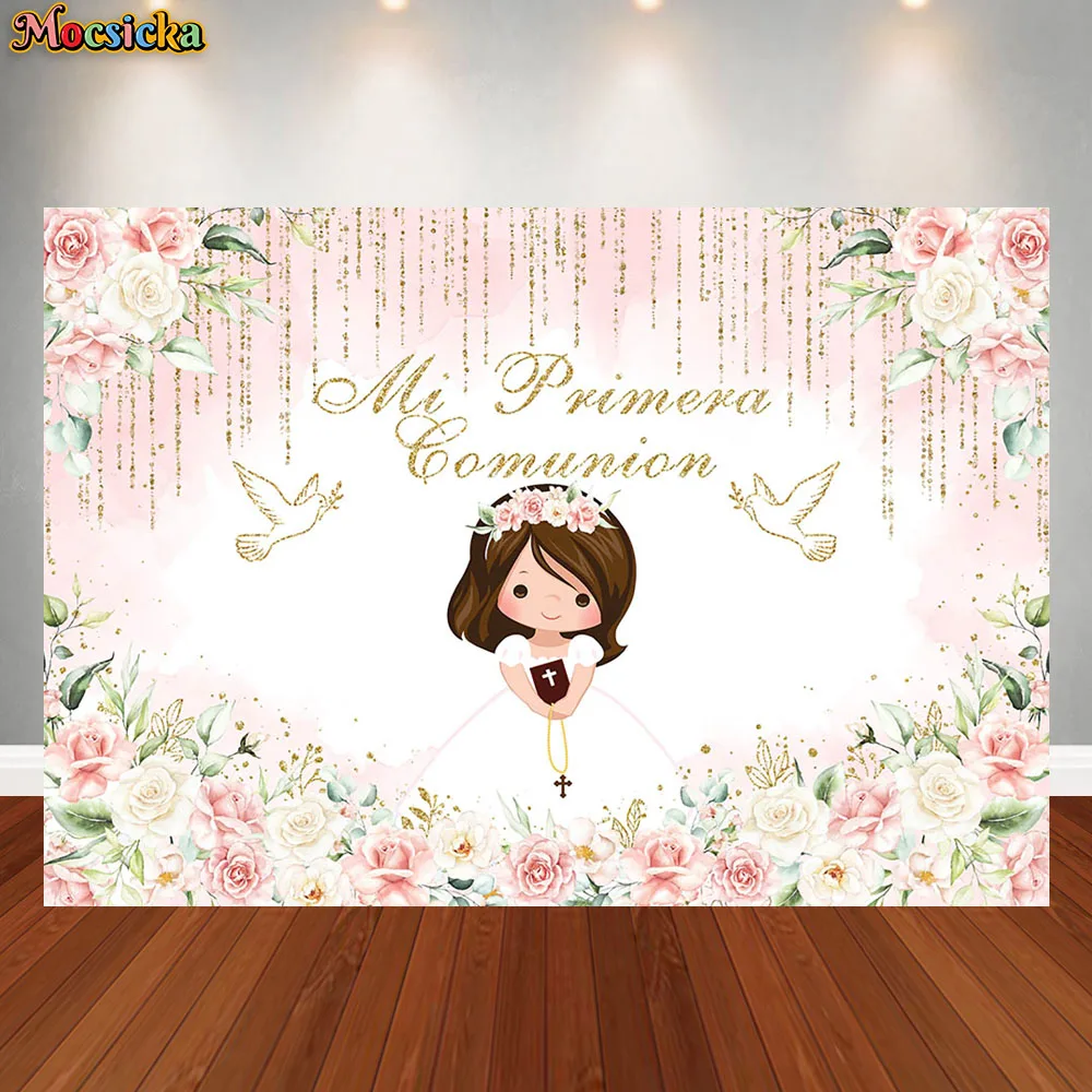 Fondo-de-Mi-primera-comuni-n-para-ni-o-y-ni-a-decoraci-n-de-fiesta.jpg