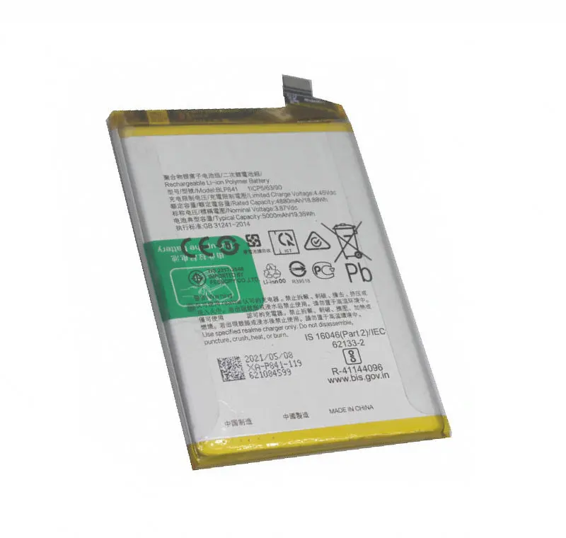 1x-5000mAh-19-35Wh-BLP841-Mobile-Phone-Battery-For-Realme-8-5G-RMX3085 ...