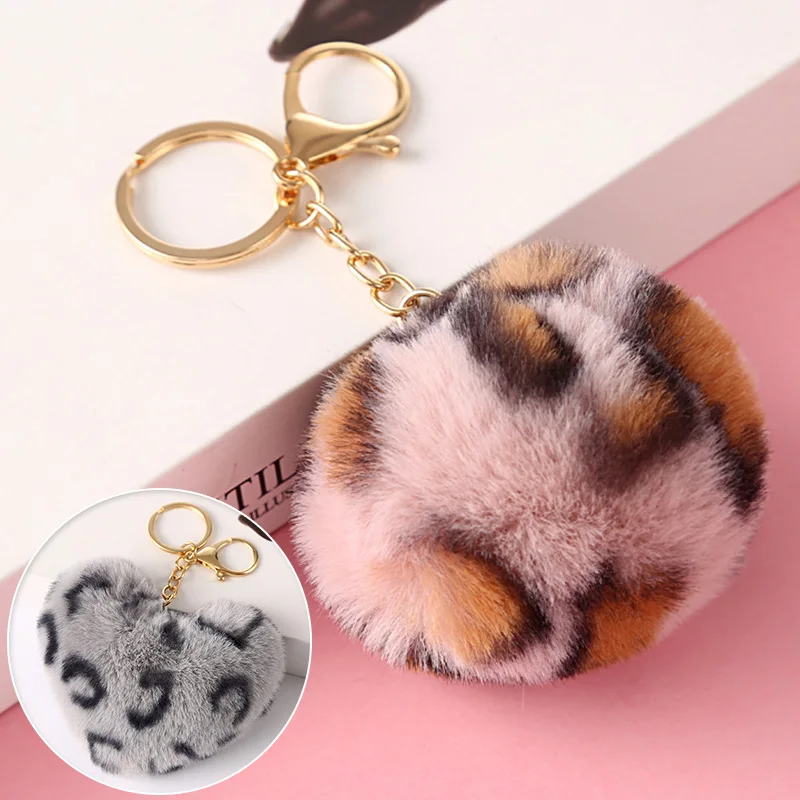 Plush-Faux-Fur-Pompom-Keychain-Round-Heart-shaped-Leopard-print-Fluffy ...