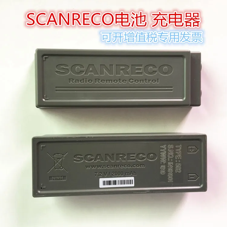 Scanreco-Remote-Control-Battery-Charger-592-590-Skanrick-Truck-Crane-Pump-Truck-Remote-Control ...