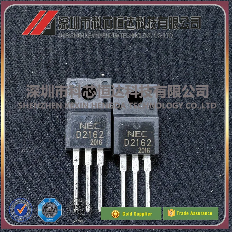 1pcs-2SD2162-2SD1594-2SD1264A-2SD2141-2SD2353-2SD1415-2SD2025-2SD1406 ...