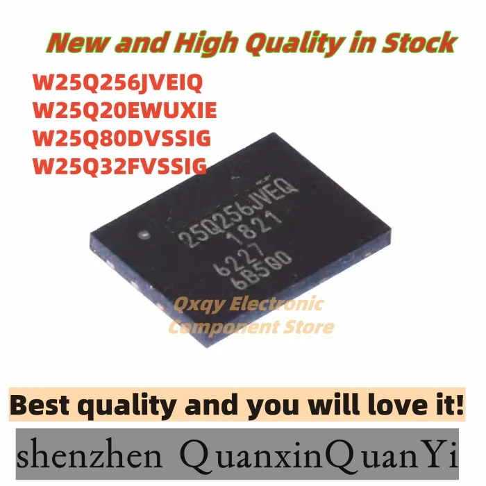 10pcs-new-W25Q256JVEIQ-25Q256JVEQ-W25Q20EWUXIE-2L914-W25Q80DVSSIG ...