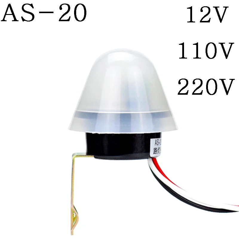 AS-20-DC-12V-AC-110V-220V-10A-Waterproof-Sensitive-Auto-Photo-Switch-On ...
