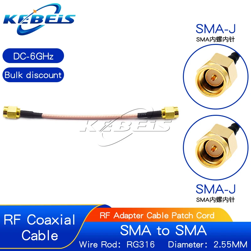 1PCS-SMA-male-to-SMA-male-RF-cable-RG316-cable-assembly-jumper-tail ...