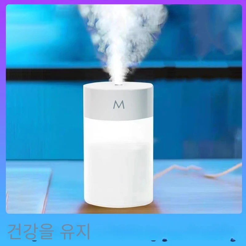 Usb 초음파 미니 초음파 가습기 아로마 디퓨저 260ml 가정용 자동차 에센셜 오일 분무기 Led 램프가습기 Aliexpress