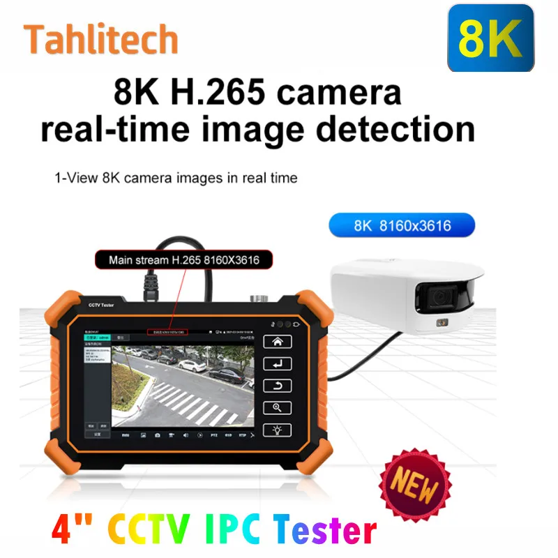Tahlitech-4-8K-IPC-tester-CCTV-Tester-monitor-8mpAHD-CVI-TVI-CVBS ...