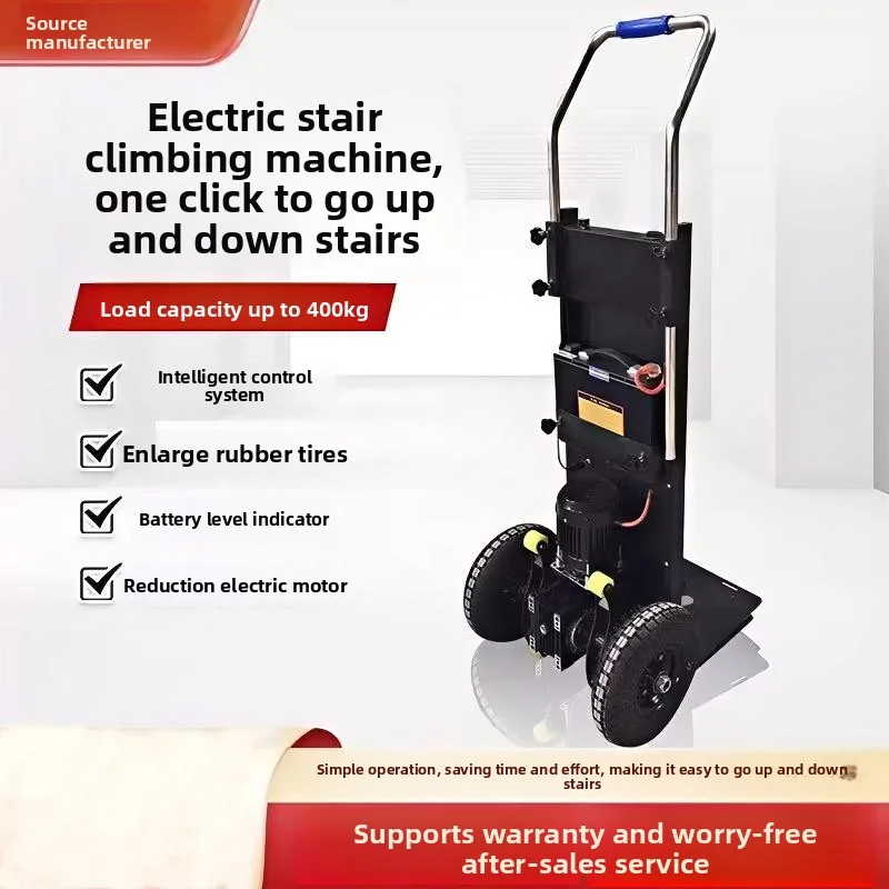 3000W144AH dual battery electric ladder machine, folding handcart ...