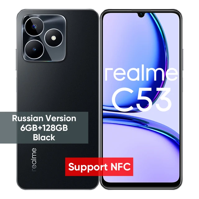 [World Premiere] realme C53 33W SUPERVOOC Charge 6.74" 90Hz Large Display 50MP AI Camera 5000mAh ...