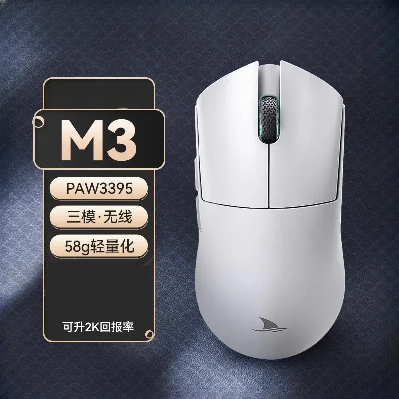 Three-Mode-PAW3395-M3-Bluetooth-Wireless-Mouse-26000DPI-Light-Weight ...