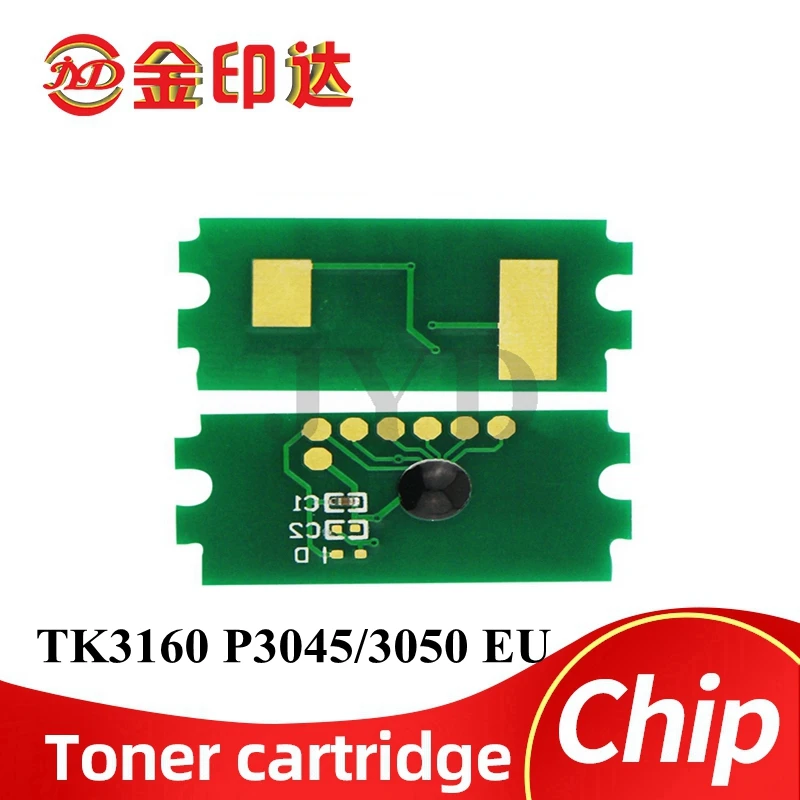 10x Tk-3160 Tk3161 Tk3164 Tk3165 Tk3165k Cartridge Chip Reset For ...